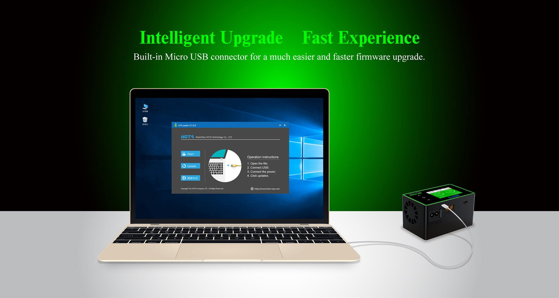 HOTA H6 Pro AC/DC Charger – Pulse Battery